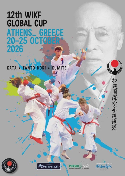 WIKF World Cup 2026 - Athens, Greece